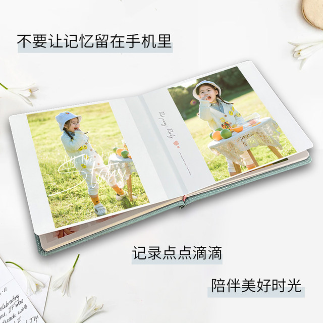 Baby photo album children's growth album custom made baby photo album ...