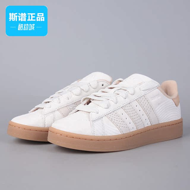 Adidas/Adidas genuine CAMPUS 00s classic sports skateboarding upper ...