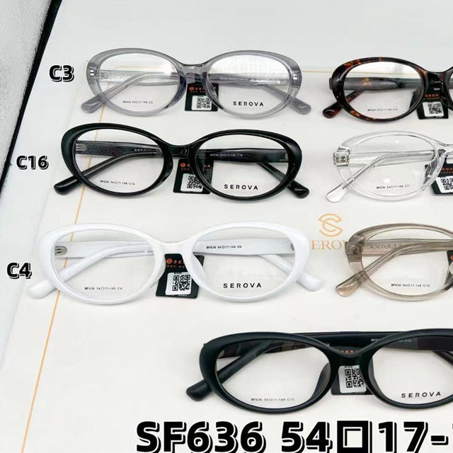 SEROVA SF636 glasses frame is ultra-light and fashionable, can be ...