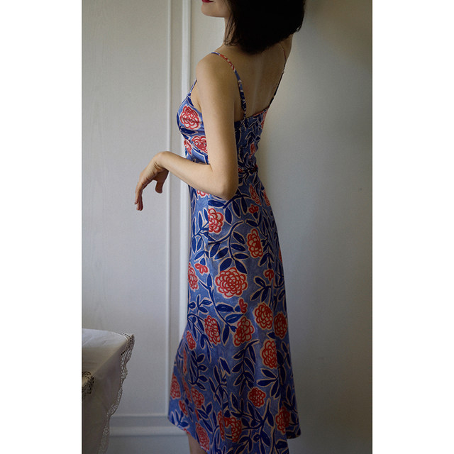 Ching's French Slim Satin Floral Suspender Dress for Women Designed ...