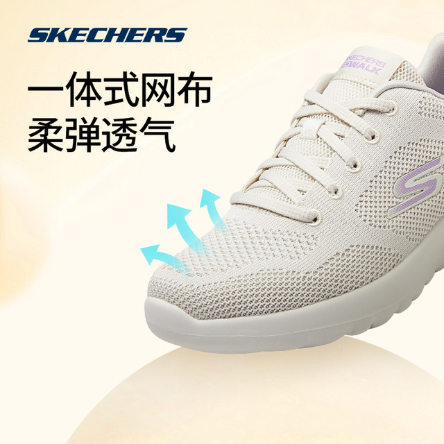 Skechers 2025 summer new women's versatile casual walking shoes high ...