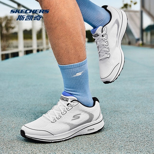 Skechers men's shoes 2025 shock-absorbing and wear-resistant sports ...