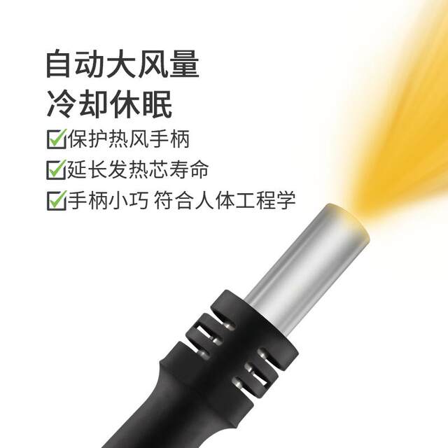 Quick fast gram 862DA+hot wind welding platform 862DW+high power number ...