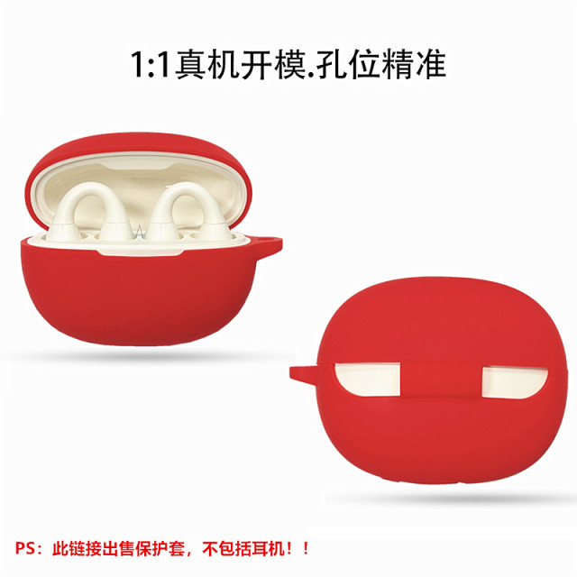 Baseus AS01 protective case is suitable for Baseus AirGo AS01 bone ...