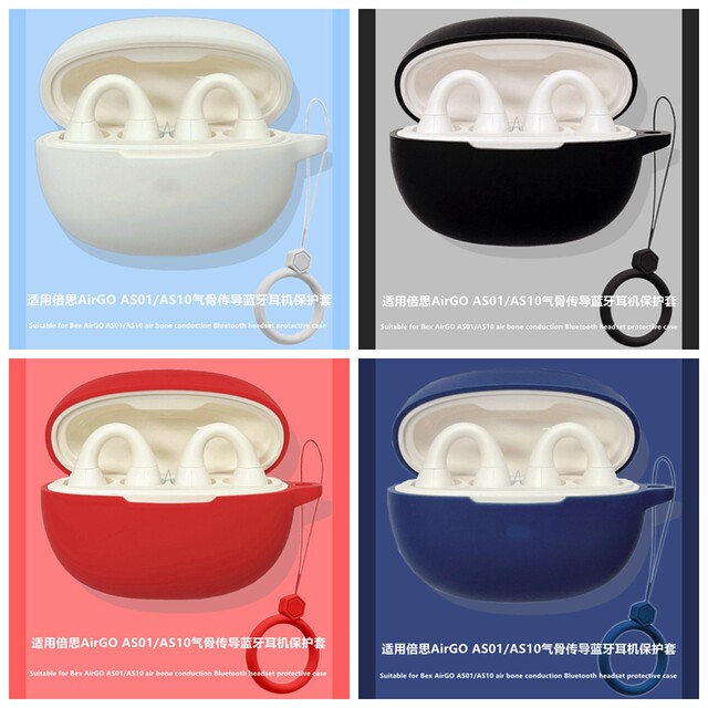 Baseus AS01 protective case is suitable for Baseus AirGo AS01 bone ...