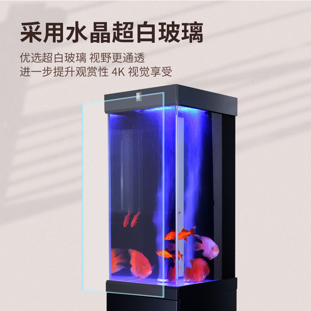 2025 new ultra-white glass vertical fish tank floor-standing living ...