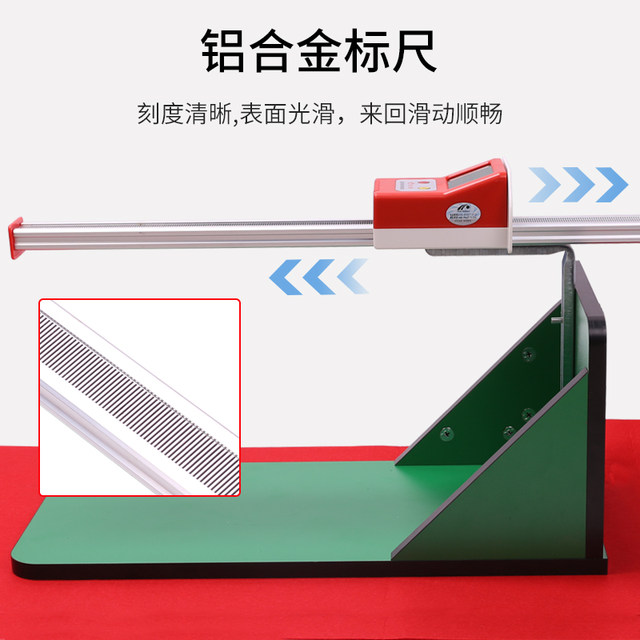 Electronic sitting body forward flexion tester for high school entrance ...