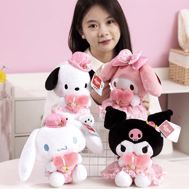 Genuine Sanrio Kurome Doll Plush Toy Cute Melody Doll Pillow Yugui Dog ...