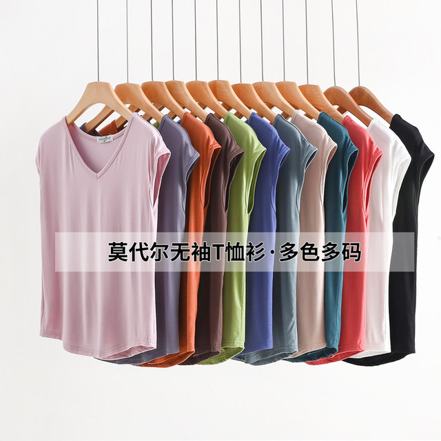 Modal sleeveless arc hem T-shirt for women in summer thin V-neck short ...