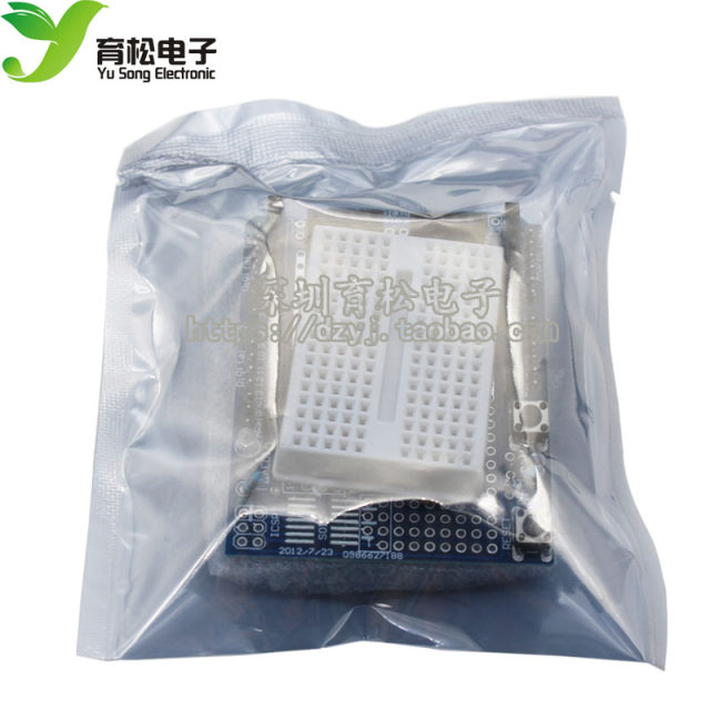 Robot prototype expansion board mini breadboard learning development ...