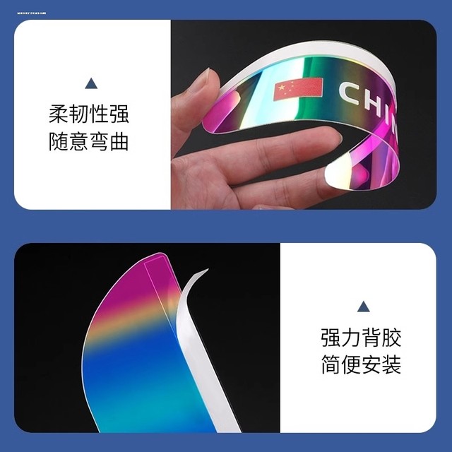 Automobile rearview mirror rain eyebrows anti -light mirror pouring car ...