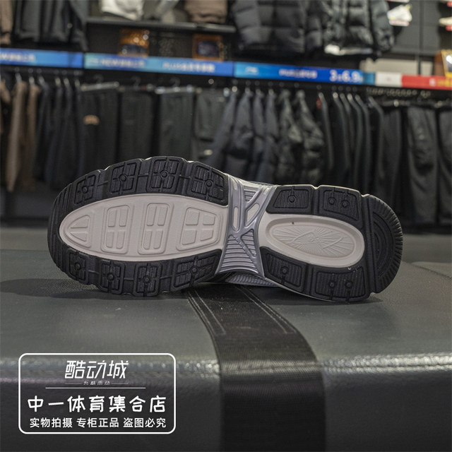 Li Ning Pentium P1000 running shoes female 2025 new retro breathable ...