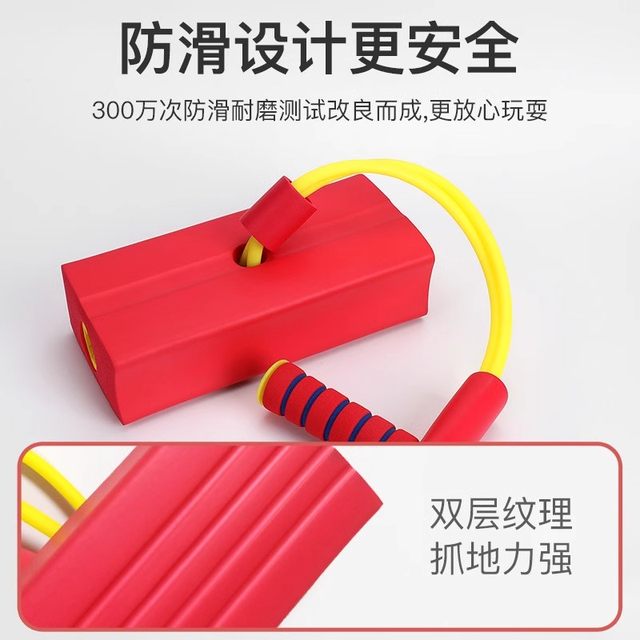 Japanese quality children's height toy jumping pole frog jump children ...