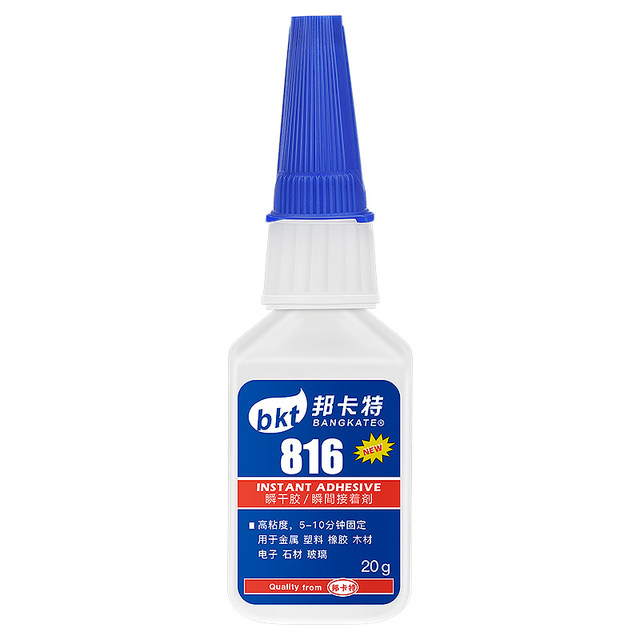 Slow -drying glue 816 Plastic rubber leather wood ceramic metal ...