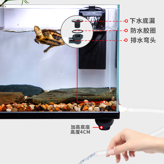 Turtle tank, large household with sun terrace, ultra-white glass bottom ...