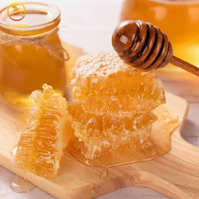 Natural honey pure farmhouse produces Yunnan Wenshan earth honey one ...