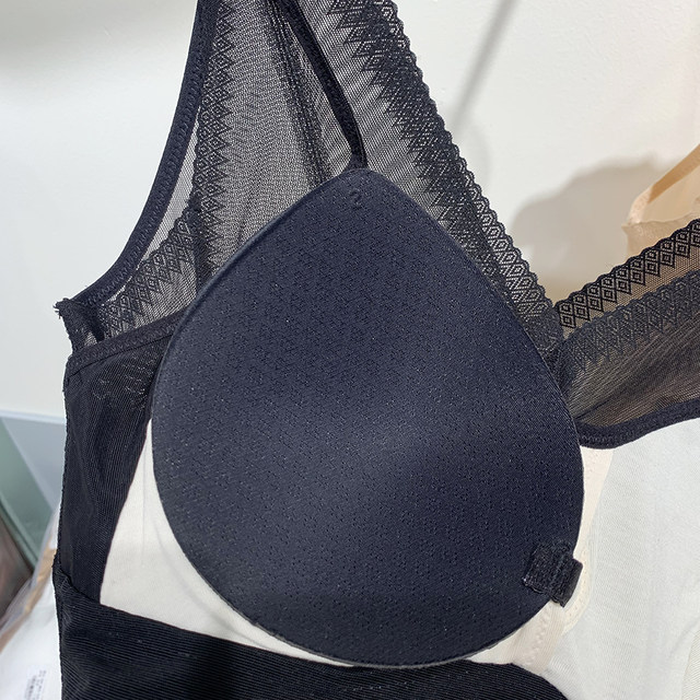 The body's body vest.