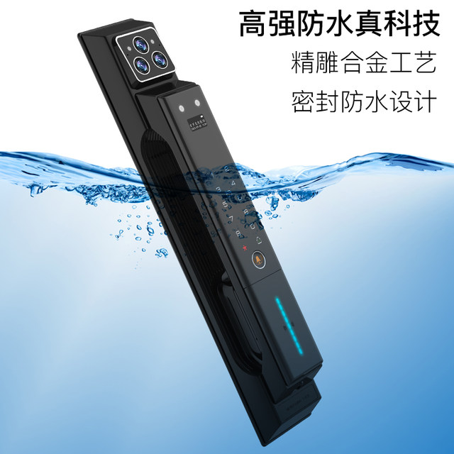 German Sokro outdoor waterproof finger vein 3D face recognition ...