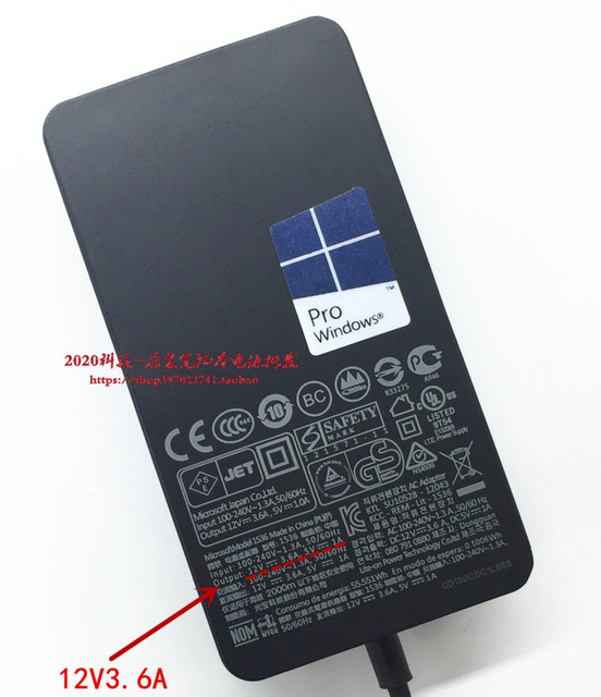 Microsoft 1514 1516 charging cable surface pro1/2 generation tablet ...