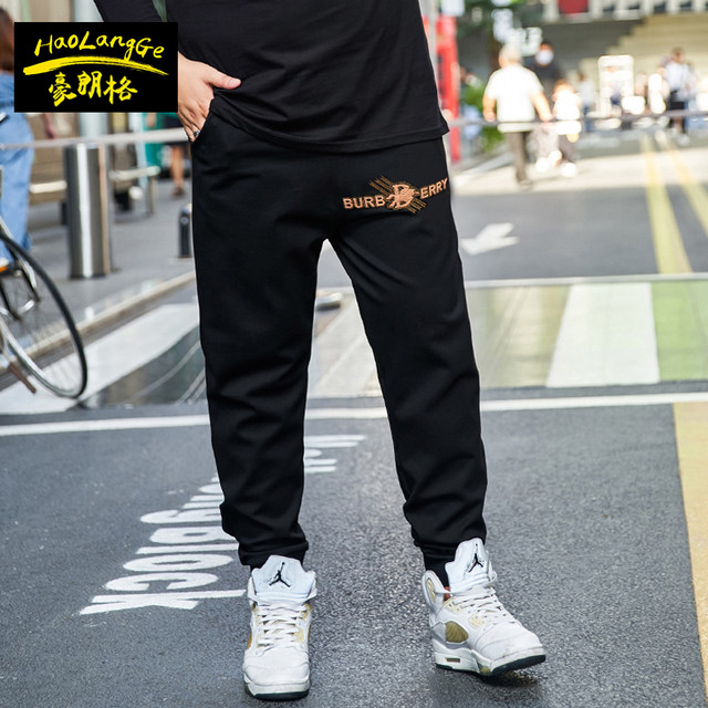 Fat men's clothing, plus fat plus size thin casual sweatpants, stretchy ...