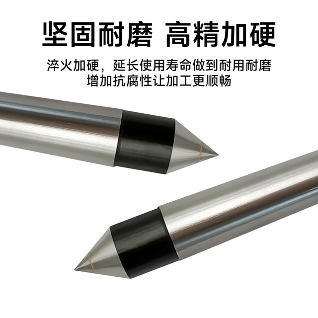 Genuine Dagong sturdy wear-resistant alloy thimble lathe machine tool ...