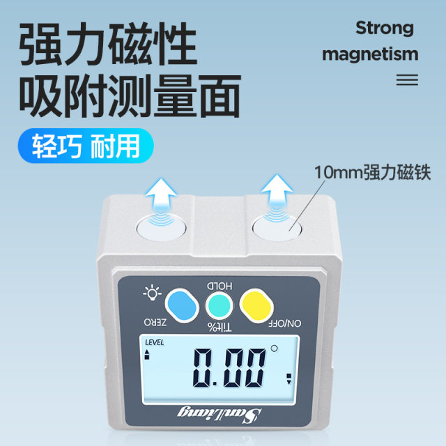 Japanese three-quantity high-precision digital inclination meter box ...