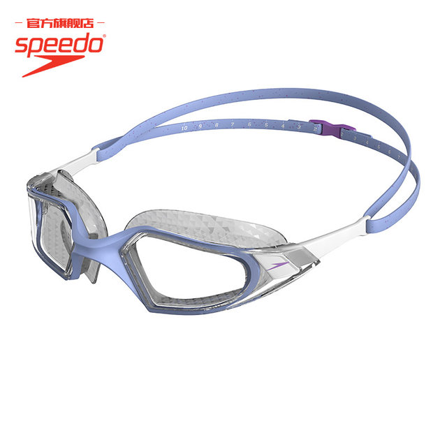 Speedo/Speedo Professional, stylish, frameless, large field of view ...