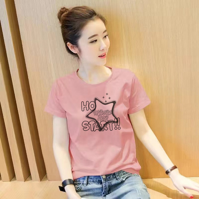 Foreign trade brand counter Jimo short-sleeved T-shirt for women in ...