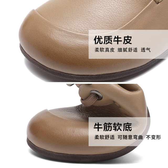 Soft leather one-foot lazy shoes deep mouth large size single shoes ...