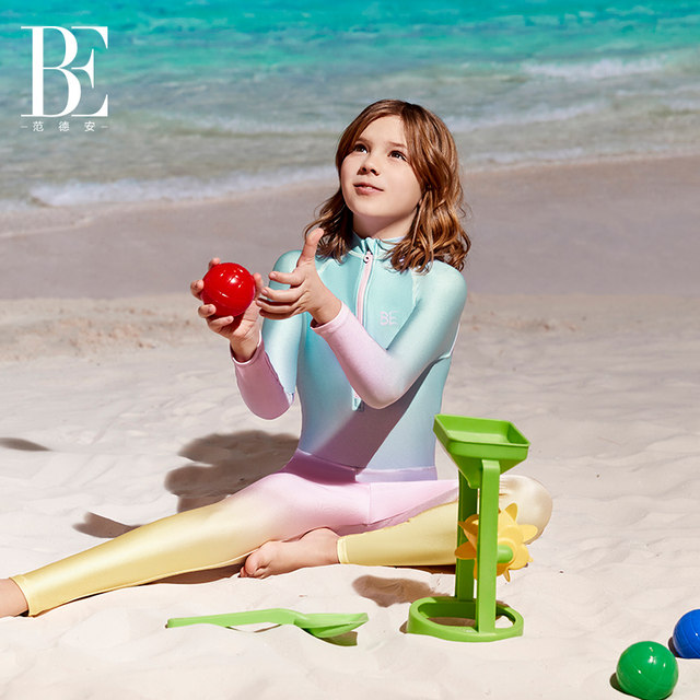 BE Van Dan Children's Conjunctiva Long -sleeved Long Pants Swimsuit ...