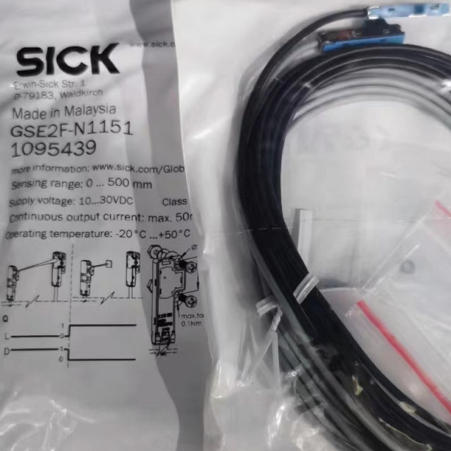 German SICK SIK photoelectric switch GSE2F-P1151 GSE2S-N1311 GS2S-D1311 P1311