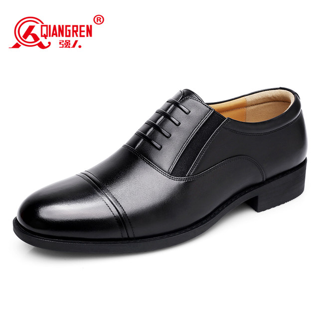 Qiangren 3515 genuine three-joint leather shoes men's genuine leather ...
