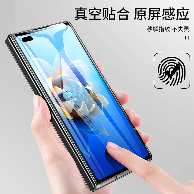 Applicable Huawei Mate X2 tempered film large arc Mate X2 external screen 3D high -definition ...
