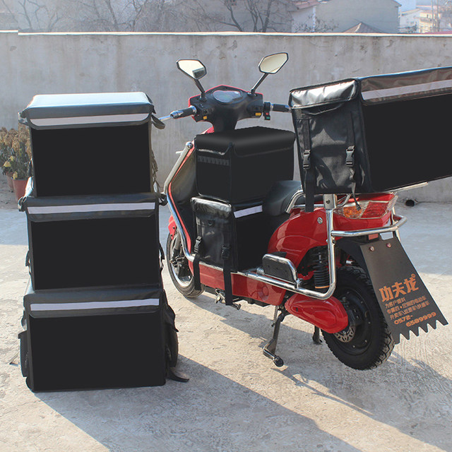 SCB takeout box, meal delivery box, rider equipment delivery box ...