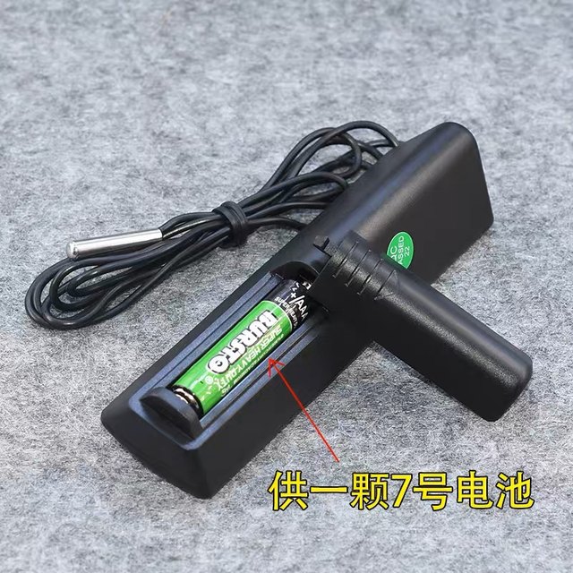 Auto refrigerator cold storage freezer electronic number display ...