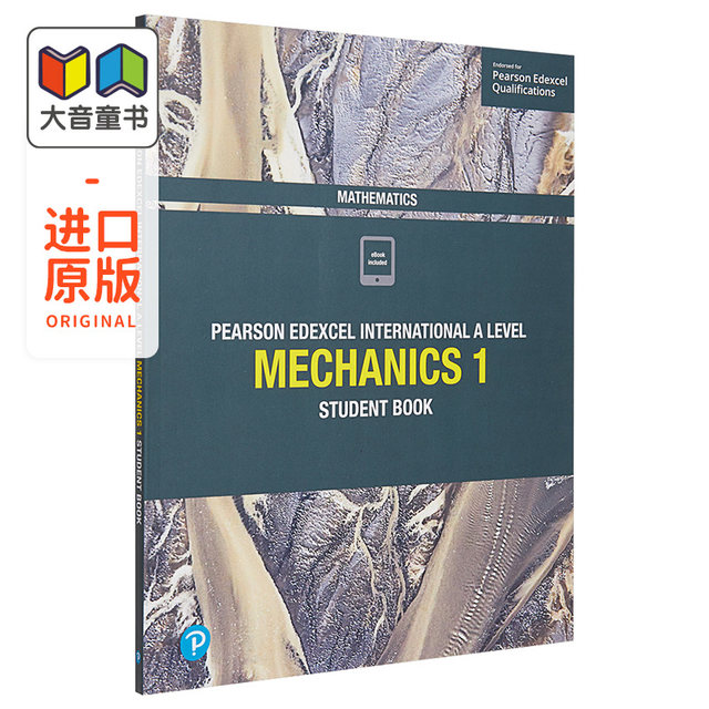 Pearson Edexcel Alevel Exam Series Pearson Edexcel International A ...