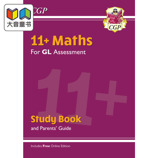 British CGP original 11+ Maths GL math practice test multiple ...