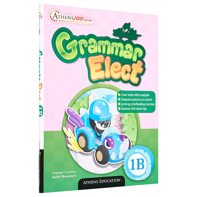 Teaching Pictures Athens 100 Series Grammar Elect 1-6 Grades 1 to 6 AB ...
