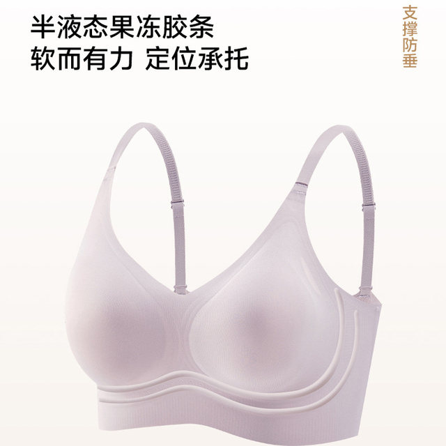 0725 Bebeya Cloud-sensing Pilates underwear for seven days no reason