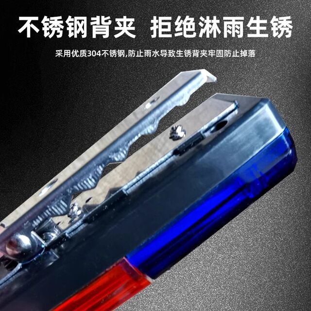 LED shoulder light strobe light shoulder clip shoulder flash light ...