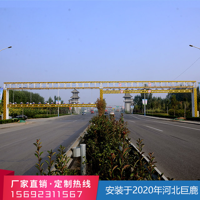 Professional custom lifting height limit pole Elevation limit pole ...