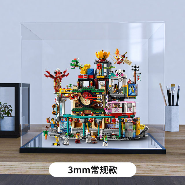 Acrylic display box is suitable for Ledigan 80036 Goku Xia Xia series ...