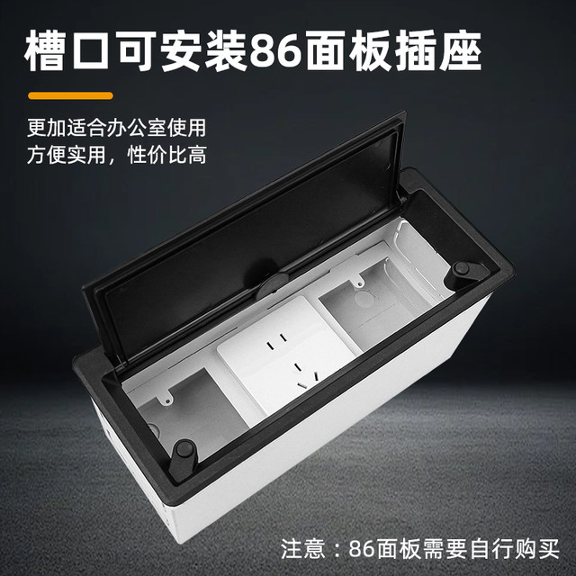 Office desk square threading hole cover decorative cover computer ...