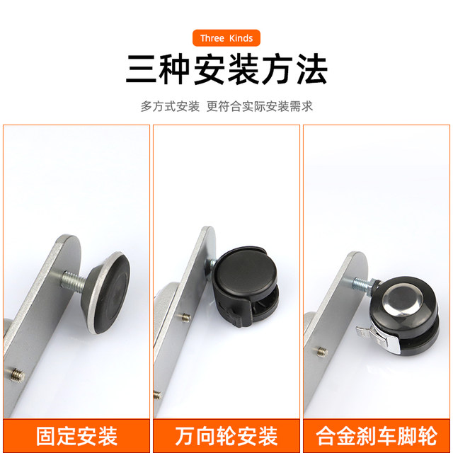 Screen foot high screen partition partition support foot mobile screen ...