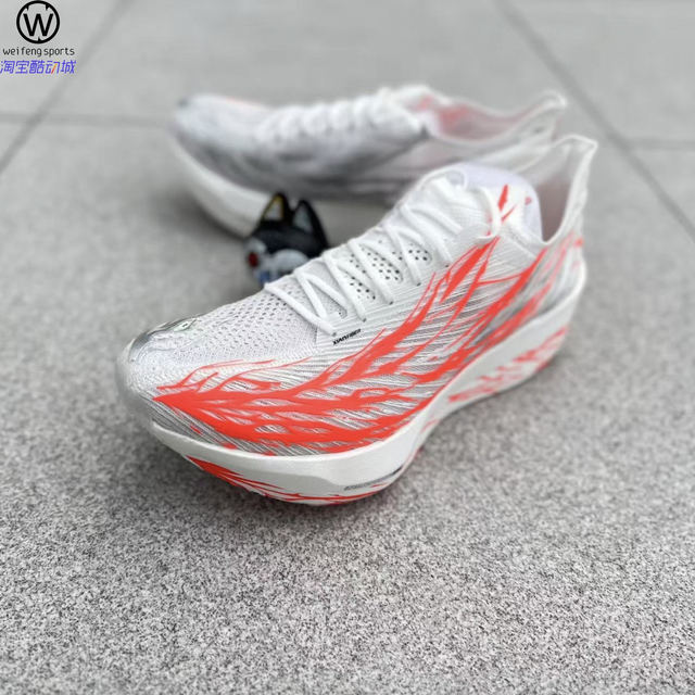 Breeze Anta ANTA C202 G9 Heartbeat Clearing the Clouds to See the Sun ...