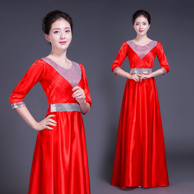 Women's Slim Choir Clothes Long Skirts Stage Chorus Costumes Singing ...
