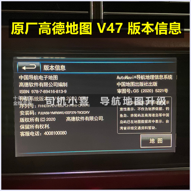 2022 Jaguar XF XJ Land Rover Freelander 2 Range Rover Discovery 4 ...