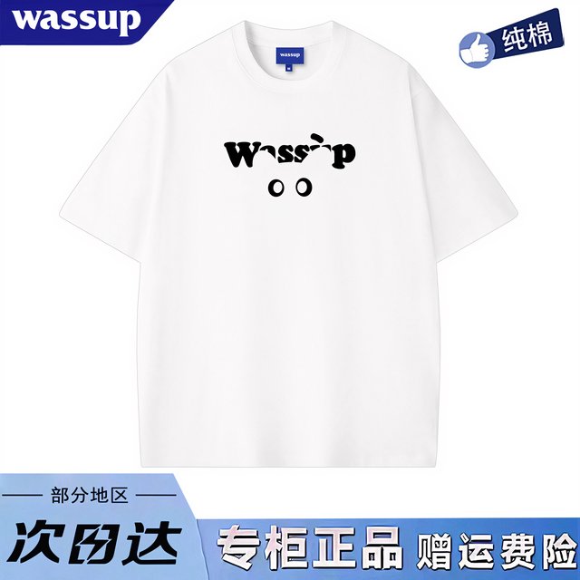 WASSUP flagship store cat eyes short-sleeved men and women summer ...