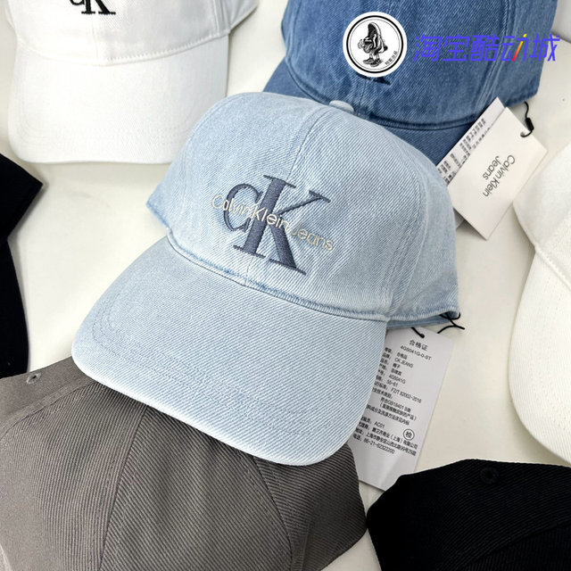 Calvin Klein/CK Jeans classic baseball cap embroidered men's and women ...