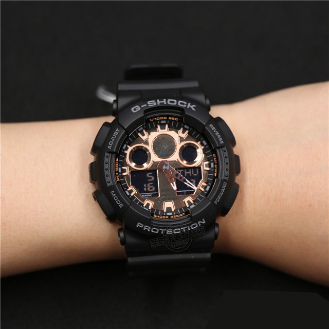 Casio watch men's G-SHOCK trendy camouflage cool dual display sports ...
